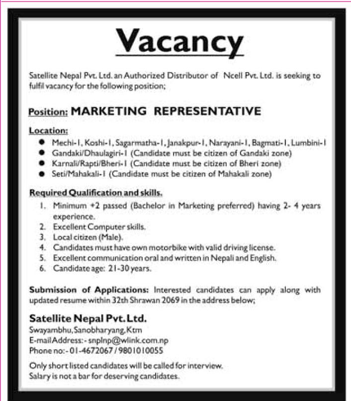 Application Letter In Nepali Before Nepali Unicode Various On Microsoft Application Nepali application-letter-in-nepali-before-nepali-unicode-various-on-microsoft-application-nepali